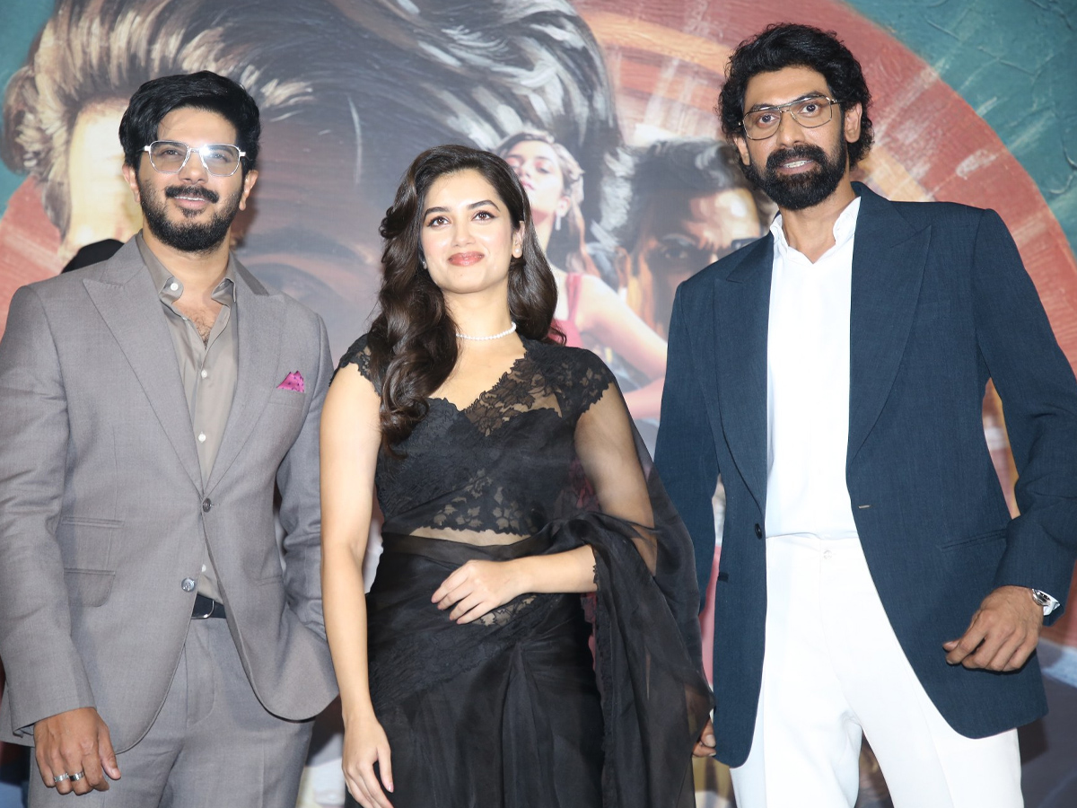 కాంత ట్రైలర్‌ లాంచ్‌.. ఒకే వేదికపై దుల్కర్‌, రానా (ఫోటోలు) | Dulquer Salmaan Kantha Movie ...